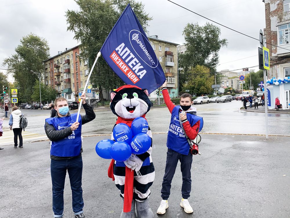 Праздничное открытие аптеки Фармаимпекс - Пермь