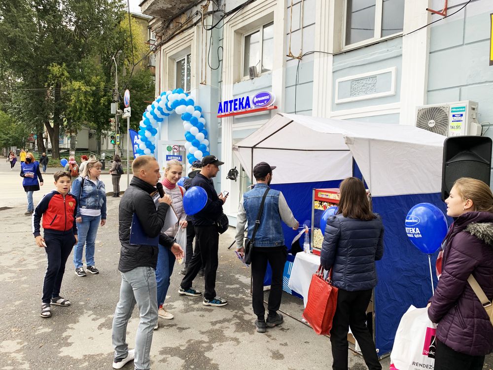 Праздничное открытие аптеки Фармаимпекс - Пермь
